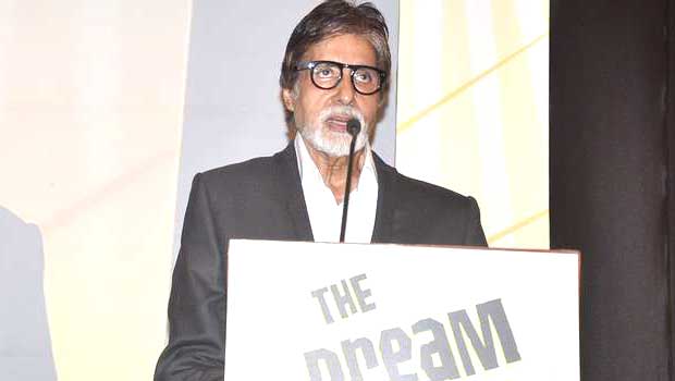 Amitabh Bachchan Launches ‘The Dream Chasers’ Book - Bollywood Hungama