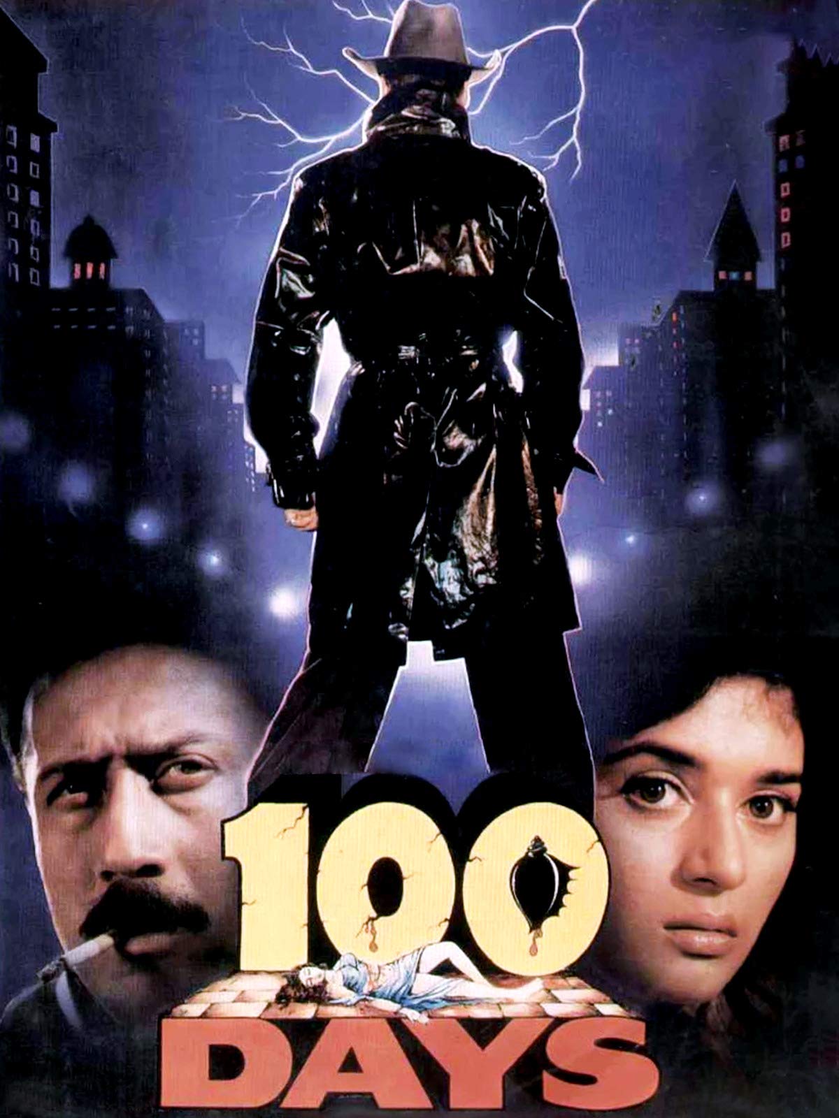 100 Days – Hundred Days Movie: Review | Release Date (1991) | Songs | Music | Images | Official ...