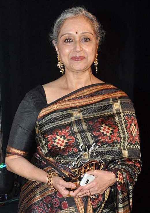 Beena Banerjee, Filmography, Movies, Beena Banerjee News, Videos, Songs ...