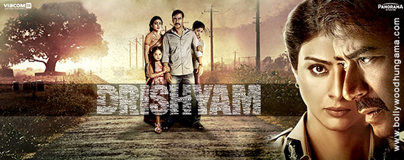 Drishyam First Look - Bollywood Hungama