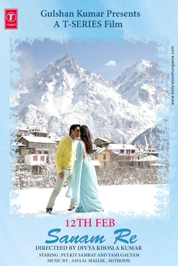 Sanam Re 1970 Wallpapers | Sanam Re 1970 HD Images | Photos sanam-re-31 - Bollywood Hungama