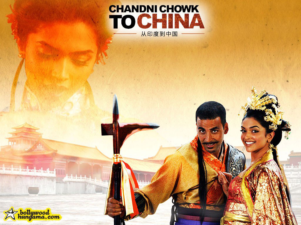 Chandni Chowk To China 2009 Wallpapers | Chandni Chowk To China 2009 HD Images | Photos akshay ...