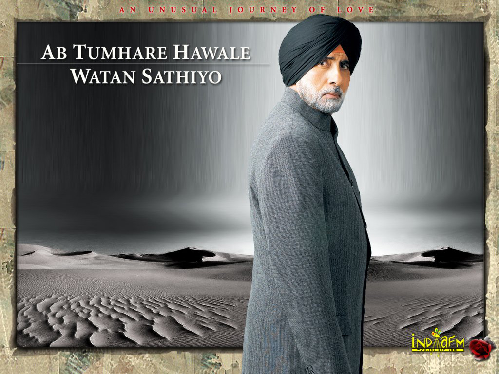 Ab Tumhare Hawale Watan Sathiyo 2004 Wallpapers | Ab Tumhare Hawale ...