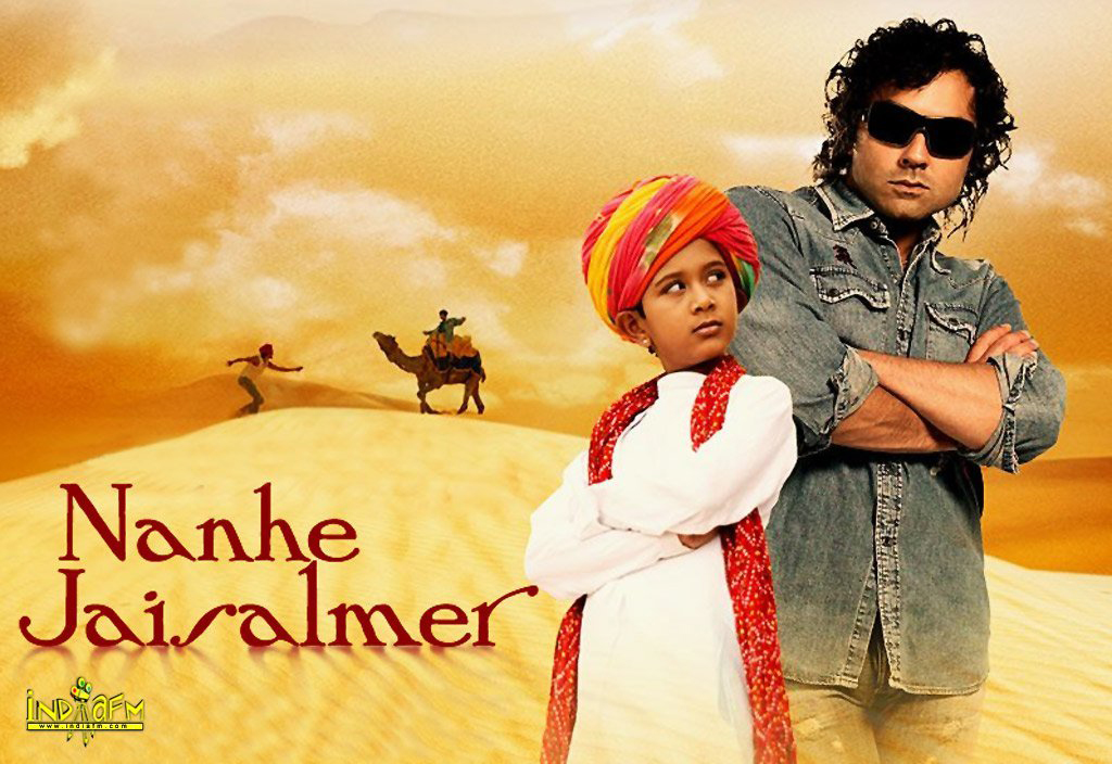 Nanhe Jaisalmer 2007 Wallpapers | Nanhe Jaisalmer 2007 HD Images ...