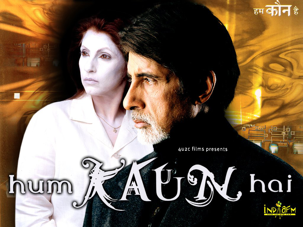 Hum Amitabh