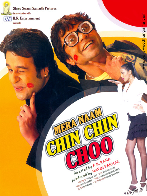 Mera Naam Chin Chin Choo First Look - Bollywood Hungama