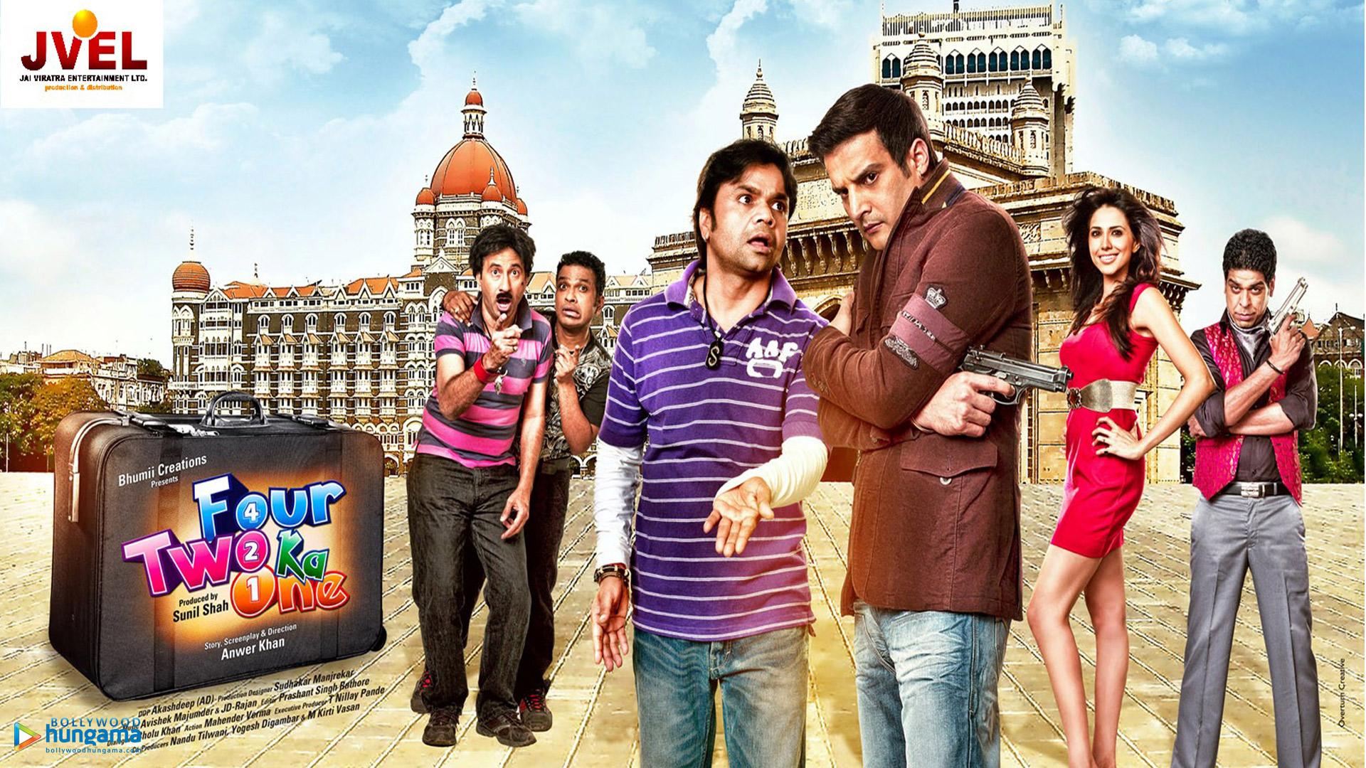 Four Two Ka One 2013 Wallpapers | Four Two Ka One 2013 HD Images ...