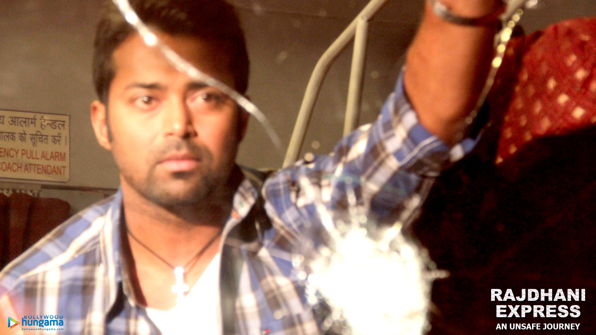 Rajdhani Express 2013 Wallpapers | Rajdhani Express 2013 HD Images ...