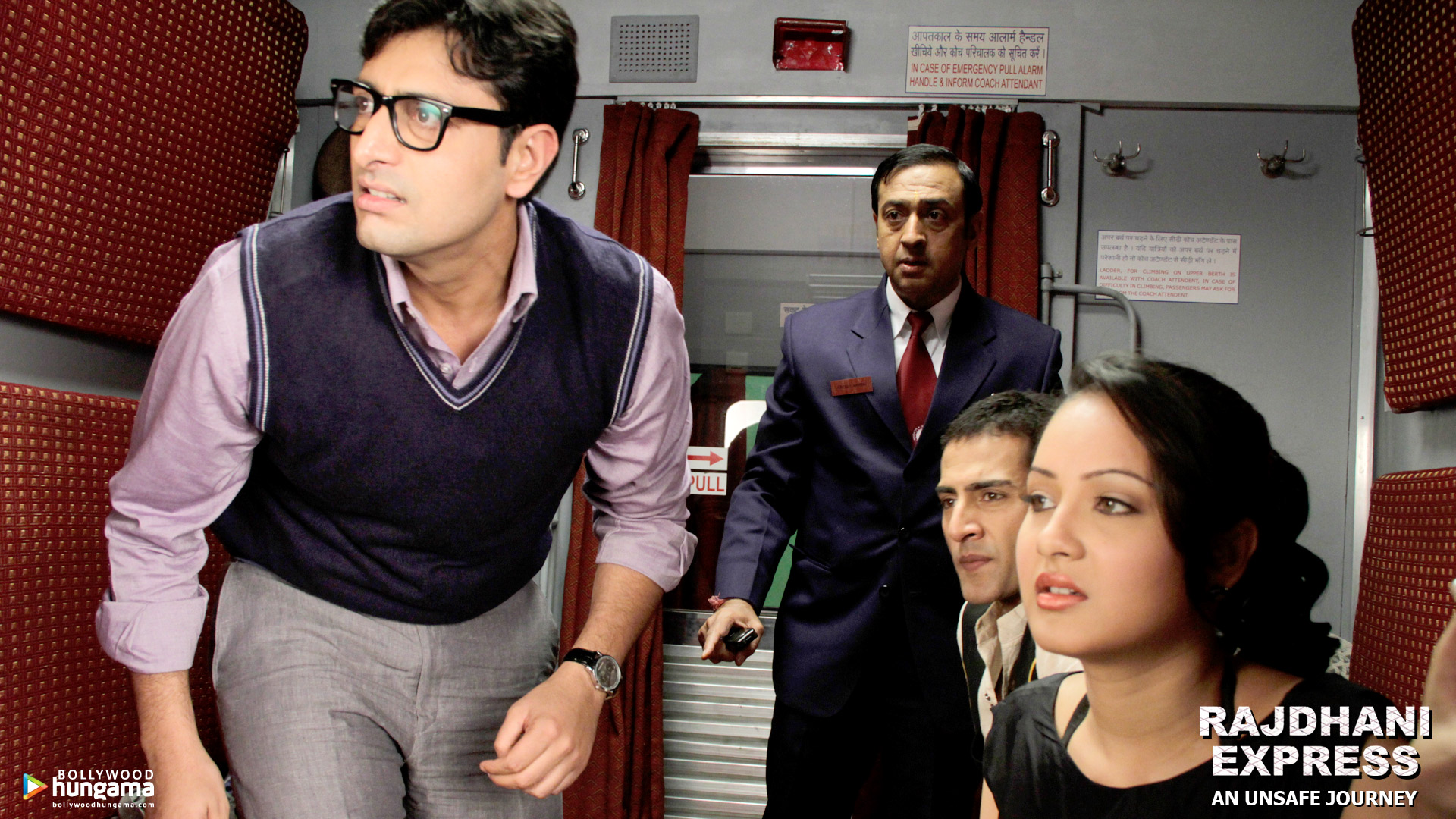 Rajdhani Express 2013 Wallpapers | Rajdhani Express 2013 HD Images ...