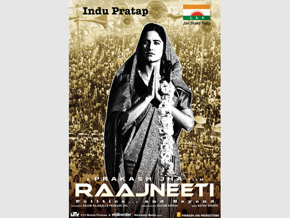 Raajneeti First Look - Bollywood Hungama