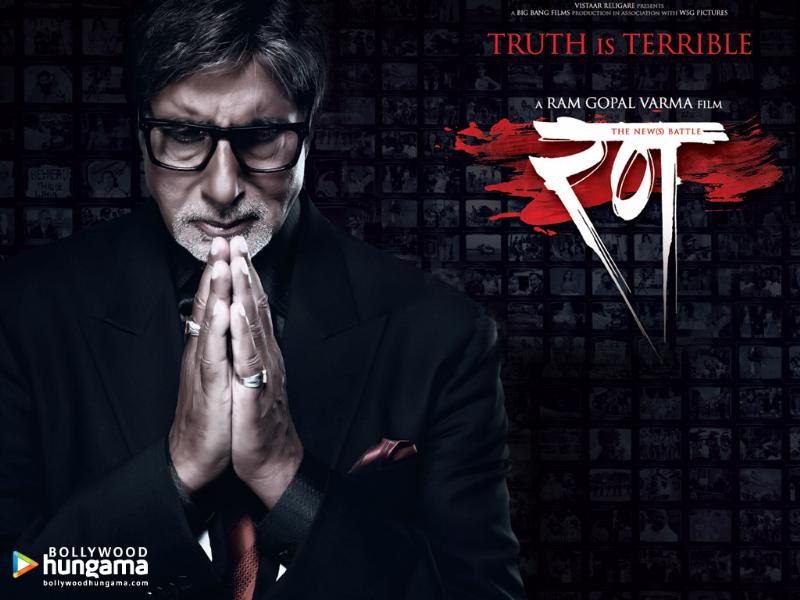 Amitabh Bachchan 1970 Wallpapers | Amitabh Bachchan 1970 HD Images ...