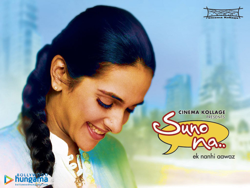 Suno Na… Ek Nanhi Aawaz 2009 Wallpapers | Suno Na… Ek Nanhi Aawaz 2009 ...