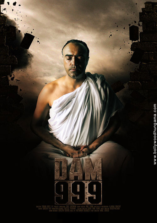 Dam 999 First Look - Bollywood Hungama