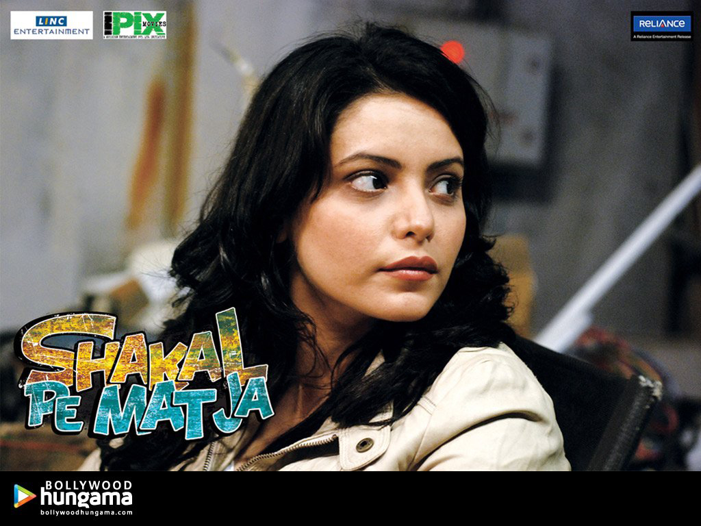 Shakal Pe Mat Ja 2011 Wallpapers | Shakal Pe Mat Ja 2011 HD Images ...