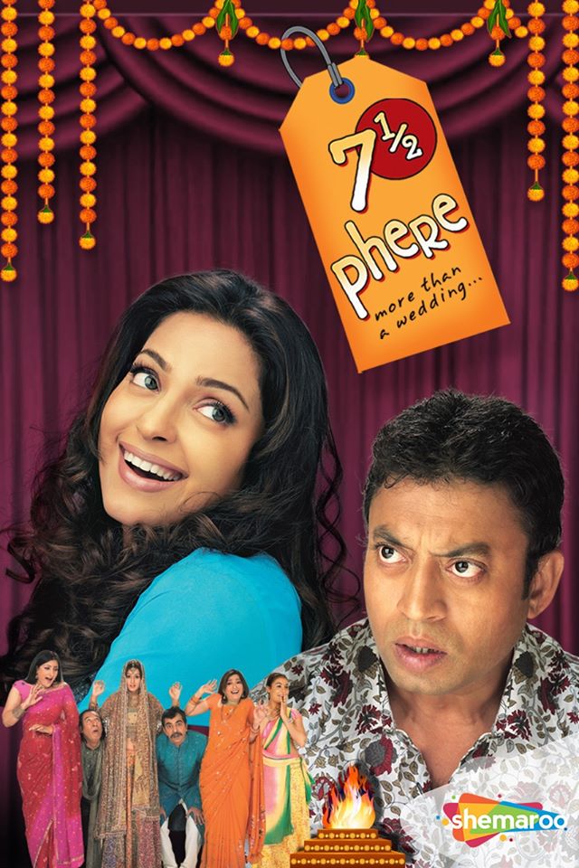 7 1/2 Phere Box Office Collection | India | Day Wise | Box Office ...