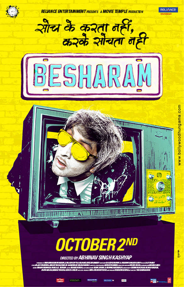 Besharam First Look - Bollywood Hungama