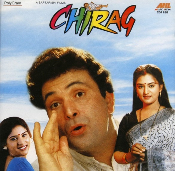 Chirag Movie: Review | Release Date (1996) | Songs | Music | Images ...