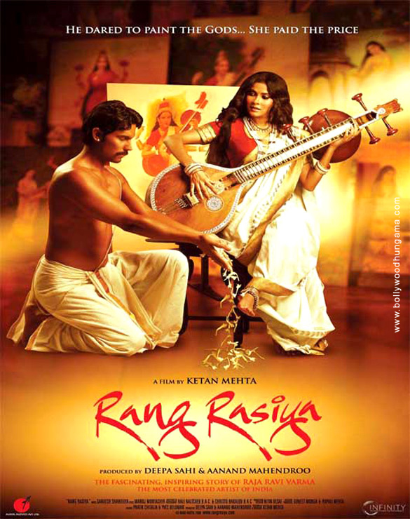 Rang Rasiya Colors Of Passion First Look Bollywood Hungama