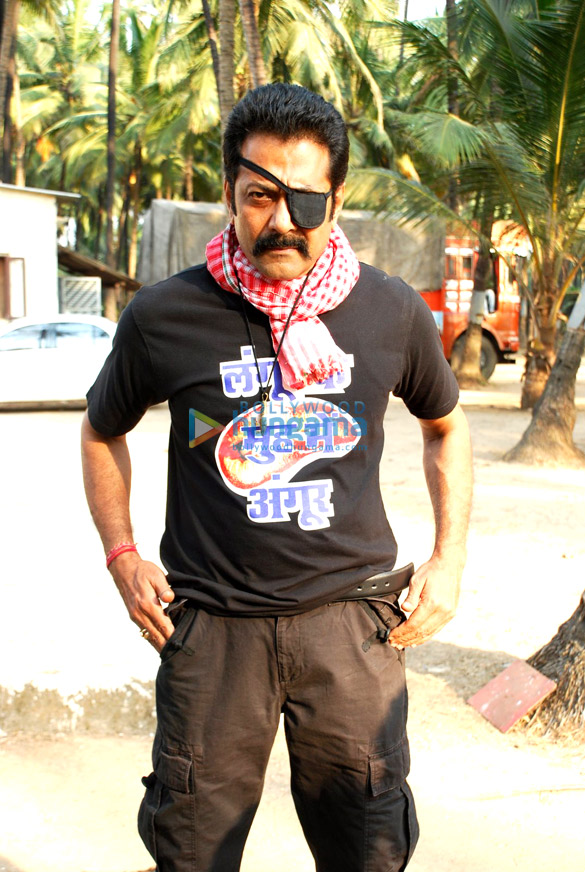 Gun Pe Done Photos, Poster, Images, Photos, Wallpapers, HD Images ...