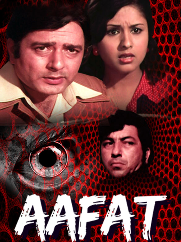 Aafat Movie: Review | Release Date (1976) | Songs | Music | Images ...