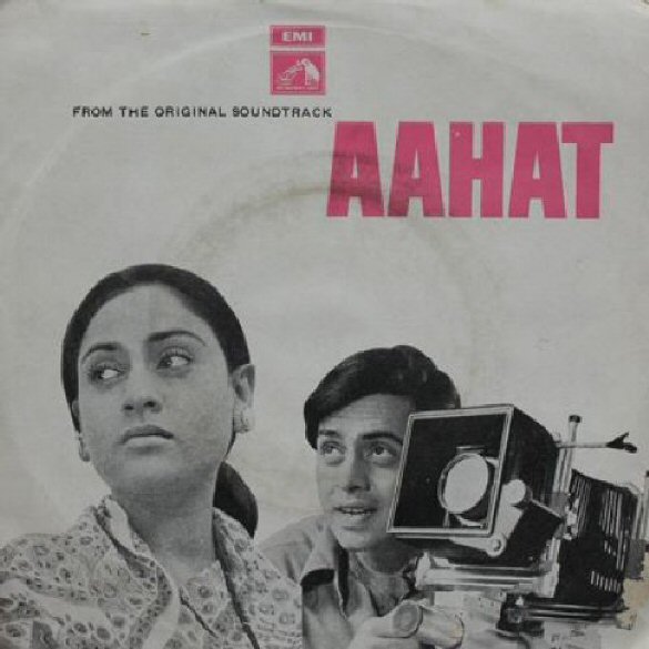 Aahat Photos, Poster, Images, Photos, Wallpapers, HD Images, Pictures ...