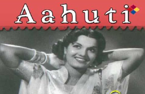 Aahuti Movie: Review | Release Date (1950) | Songs | Music | Images ...