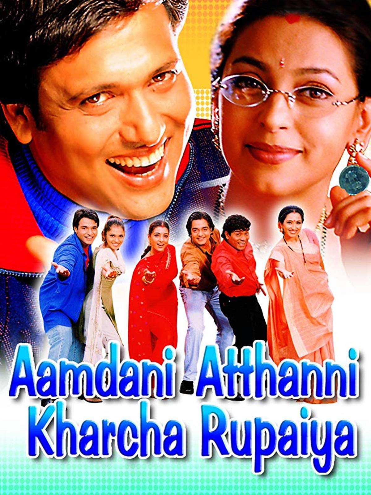 Aamdani Athanni Kharcha Rupaiya Movie: Review | Release Date (2001 ...