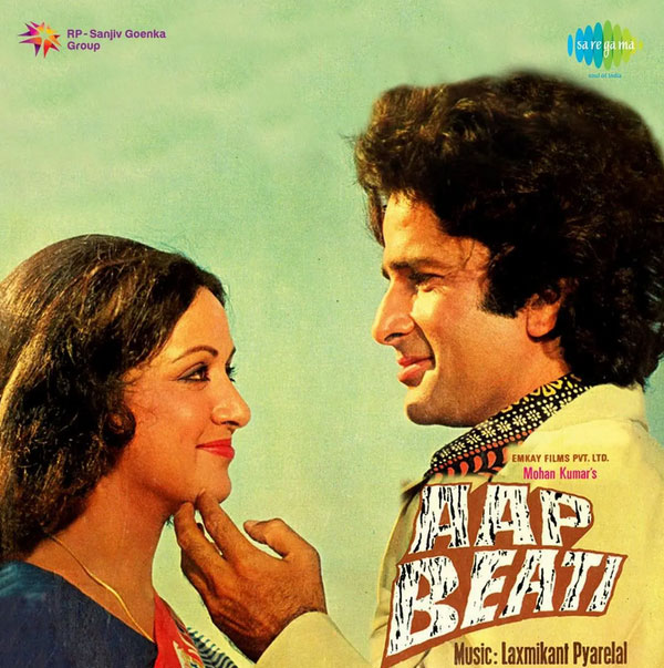 Aap Beati Box Office Collection | India | Day Wise | Box Office ...