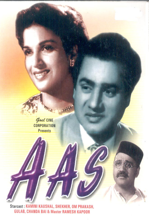 Aas Movie: Review | Release Date (1953) | Songs | Music | Images | Official Trailers | Videos ...
