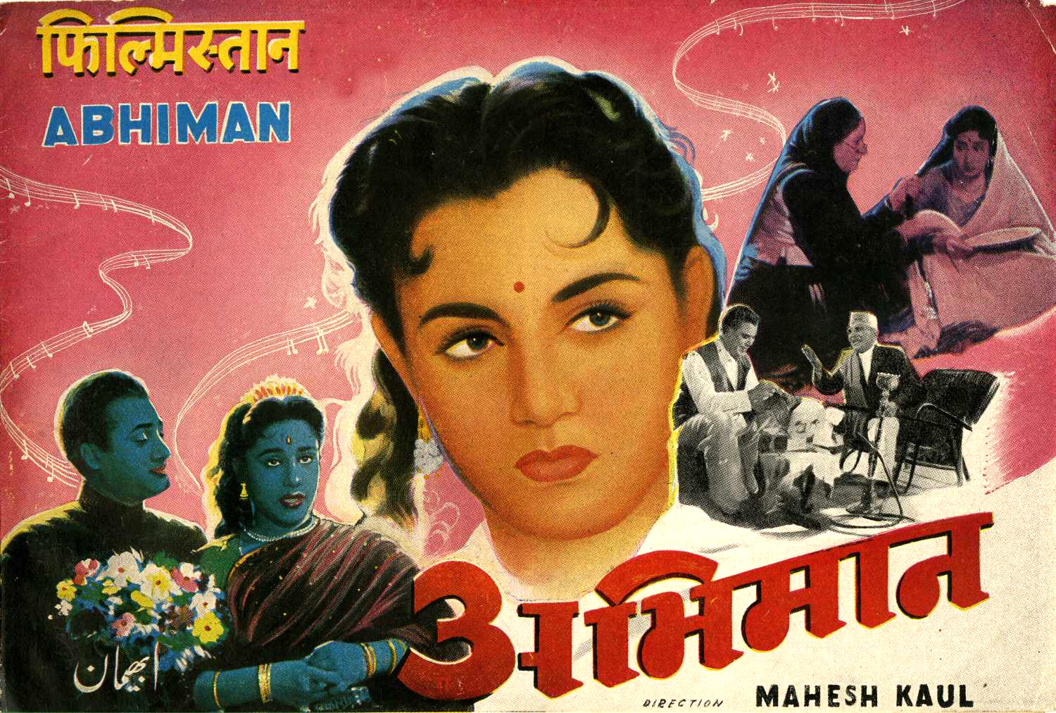 Abhimaan Movie
