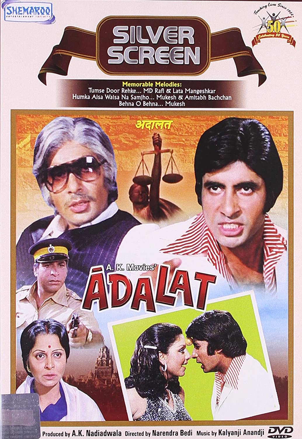 Amitabh bachchan movies store