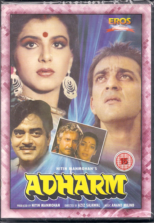 Adharm Movie: Review | Release Date (1992) | Songs | Music | Images | Official Trailers | Videos ...