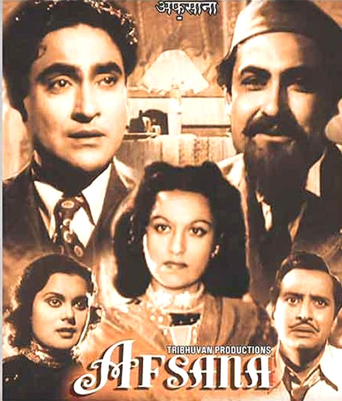 Afsana Movie: Review | Release Date (1951) | Songs | Music | Images | Official Trailers | Videos ...