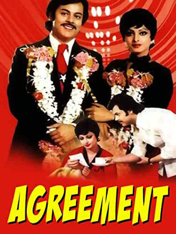 Agreement Movie: Review | Release Date (1980) | Songs | Music | Images ...
