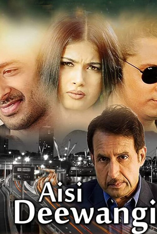 Aisi Deewangi Review | Aisi Deewangi Movie Review | Aisi Deewangi 2008 ...