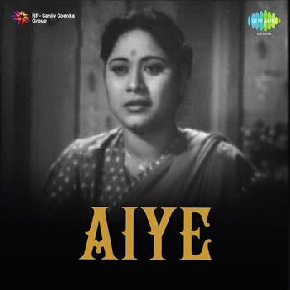 Aiye Movie: Review | Release Date (1949) | Songs | Music | Images ...