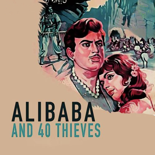 Alibaba and 40 Thieves Photos, Poster, Images, Photos, Wallpapers, HD ...
