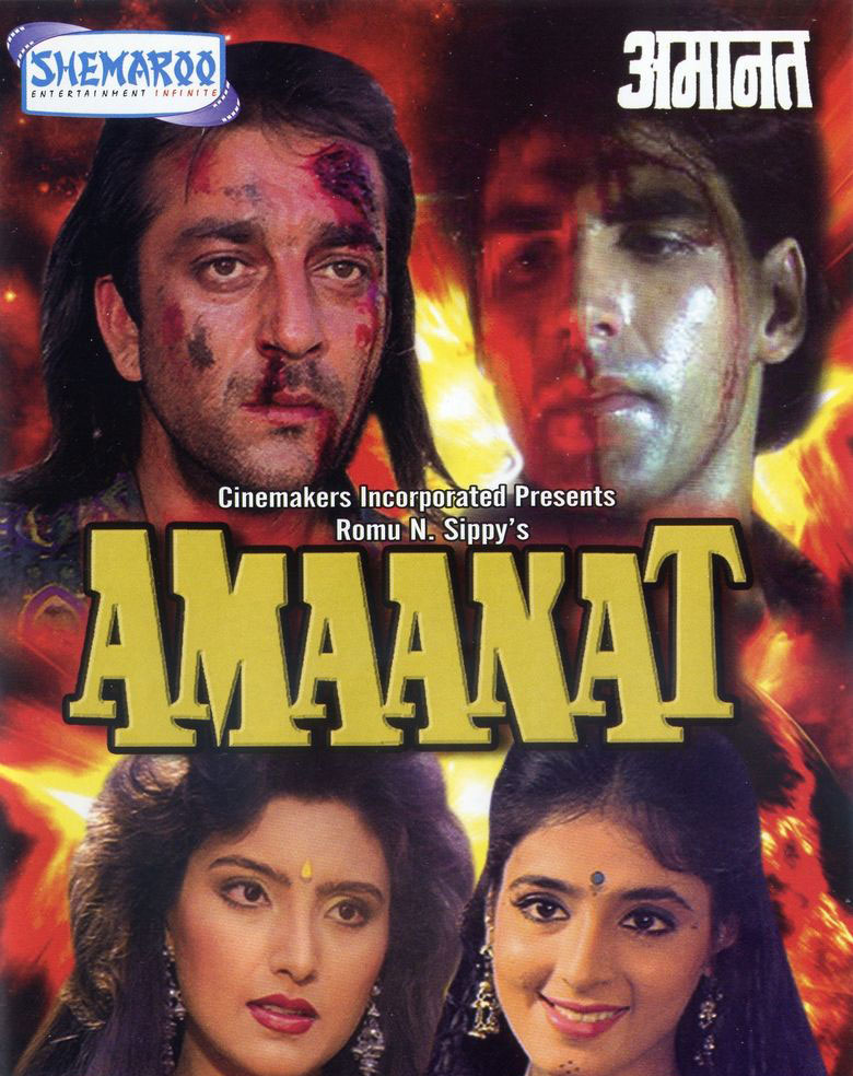 Amaanat Movie: Review | Release Date (1994) | Songs | Music | Images ...