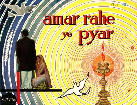 Amar Rahe Yeh Pyar Movie: Review | Release Date (1961) | Songs | Music ...