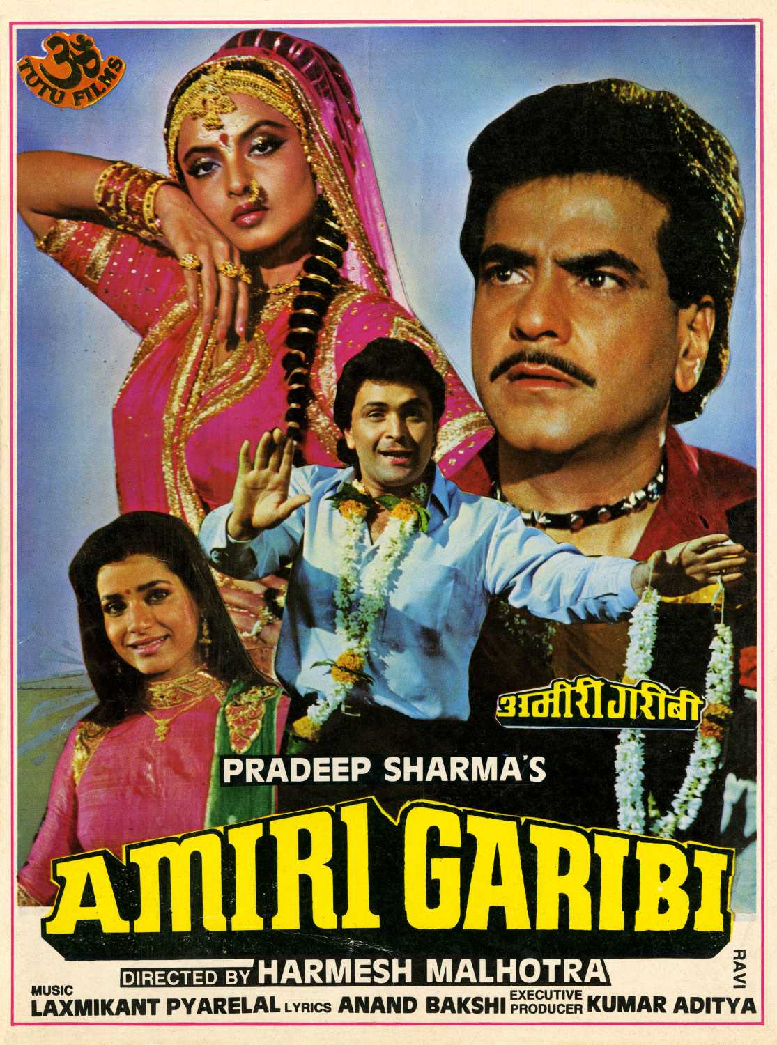 Amiri Garibi Official Trailers, Videos, Interviews, Trailer Release ...