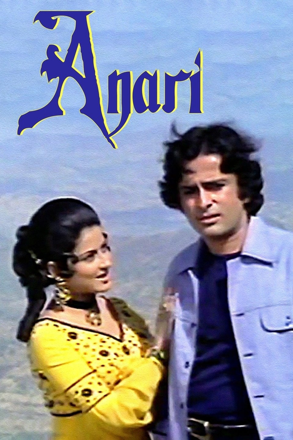 Anari Movie: Review | Release Date (1975) | Songs | Music | Images ...