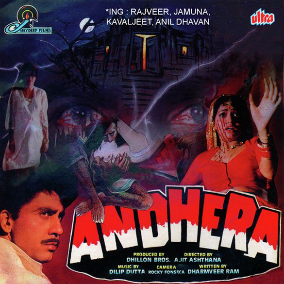 Andhera Movie: Review | Release Date (1993) | Songs | Music | Images ...