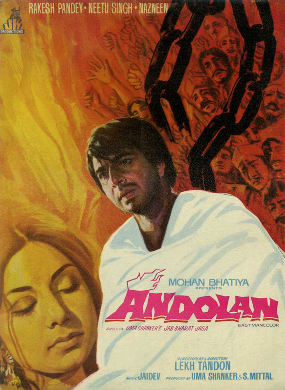 Andolan Movie: Review | Release Date (1974) | Songs | Music | Images ...