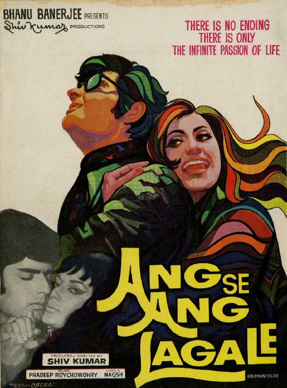 Ang Se Ang Lagale Movie: Review | Release Date (1974) | Songs | Music ...
