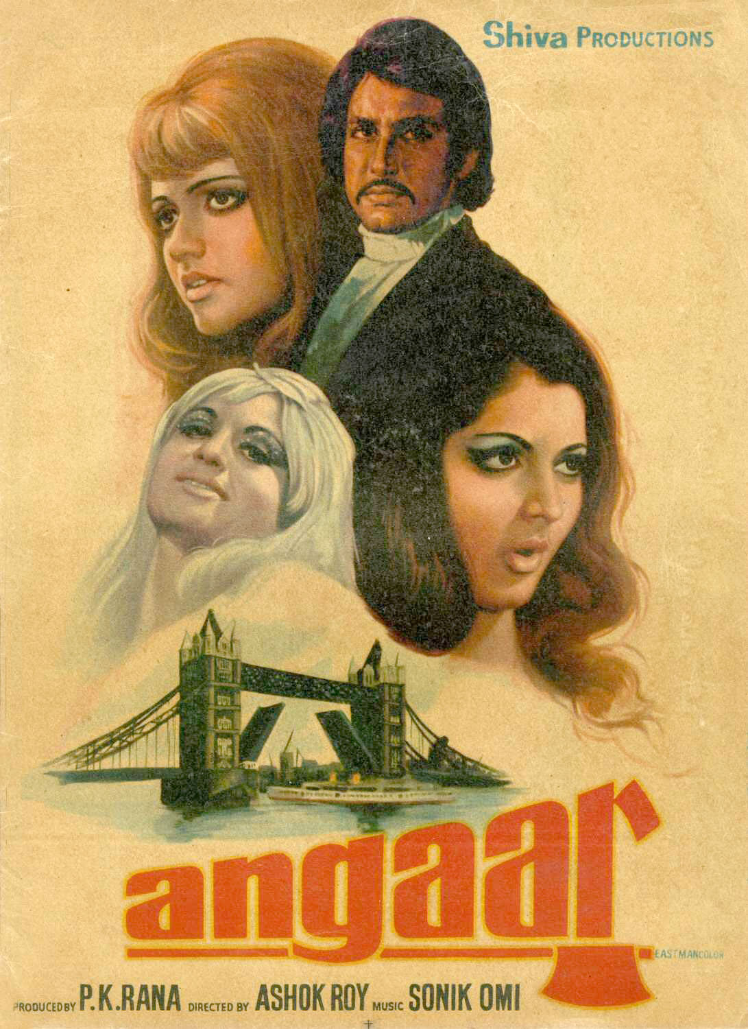 Angaar Movie: Review | Release Date (1980) | Songs | Music | Images ...