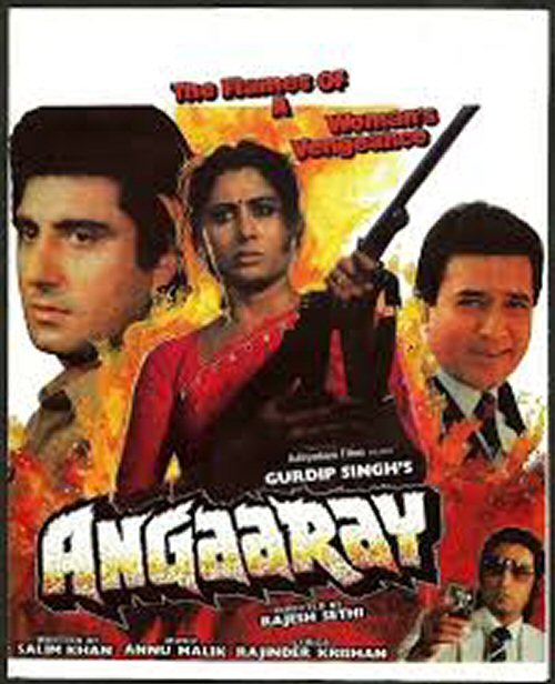 Angaarey Movie: Review | Release Date (1986) | Songs | Music | Images ...