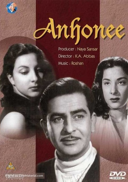 Anhonee Movie: Review | Release Date (1952) | Songs | Music | Images | Official Trailers ...