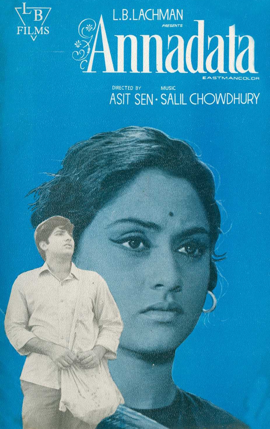 Annadata Movie: Review | Release Date (1972) | Songs | Music | Images ...