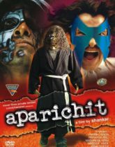 Aparichit Cast List | Aparichit Movie Star Cast | Release Date | Movie ...