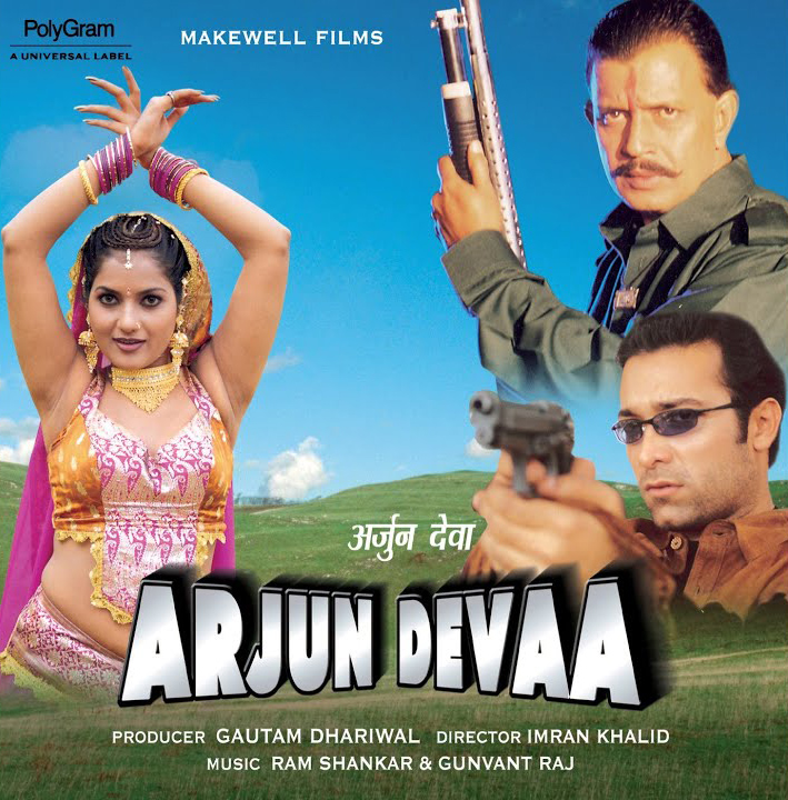 Arjun Devaa Movie: Review | Release Date (2001) | Songs | Music ...